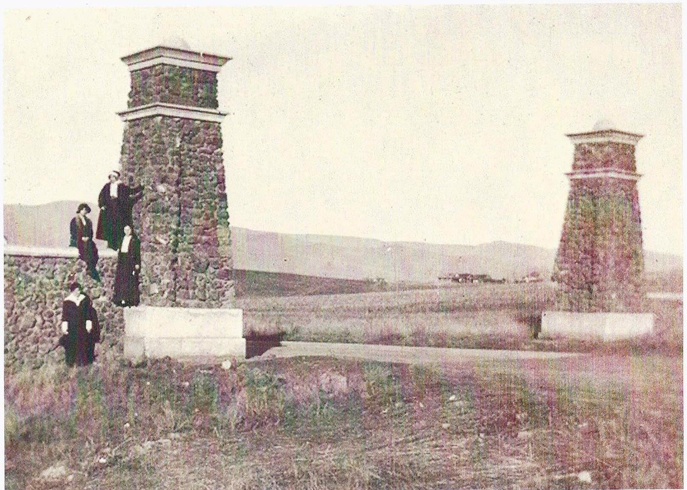 Lewiston Orchard Gates, Modie Park – Idaho Heritage Trust, Inc.